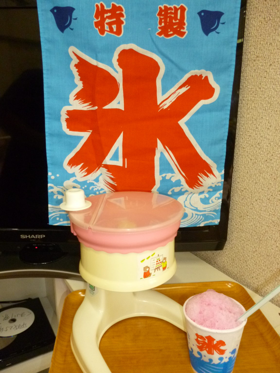 8月, 2022 - ひなたグループ