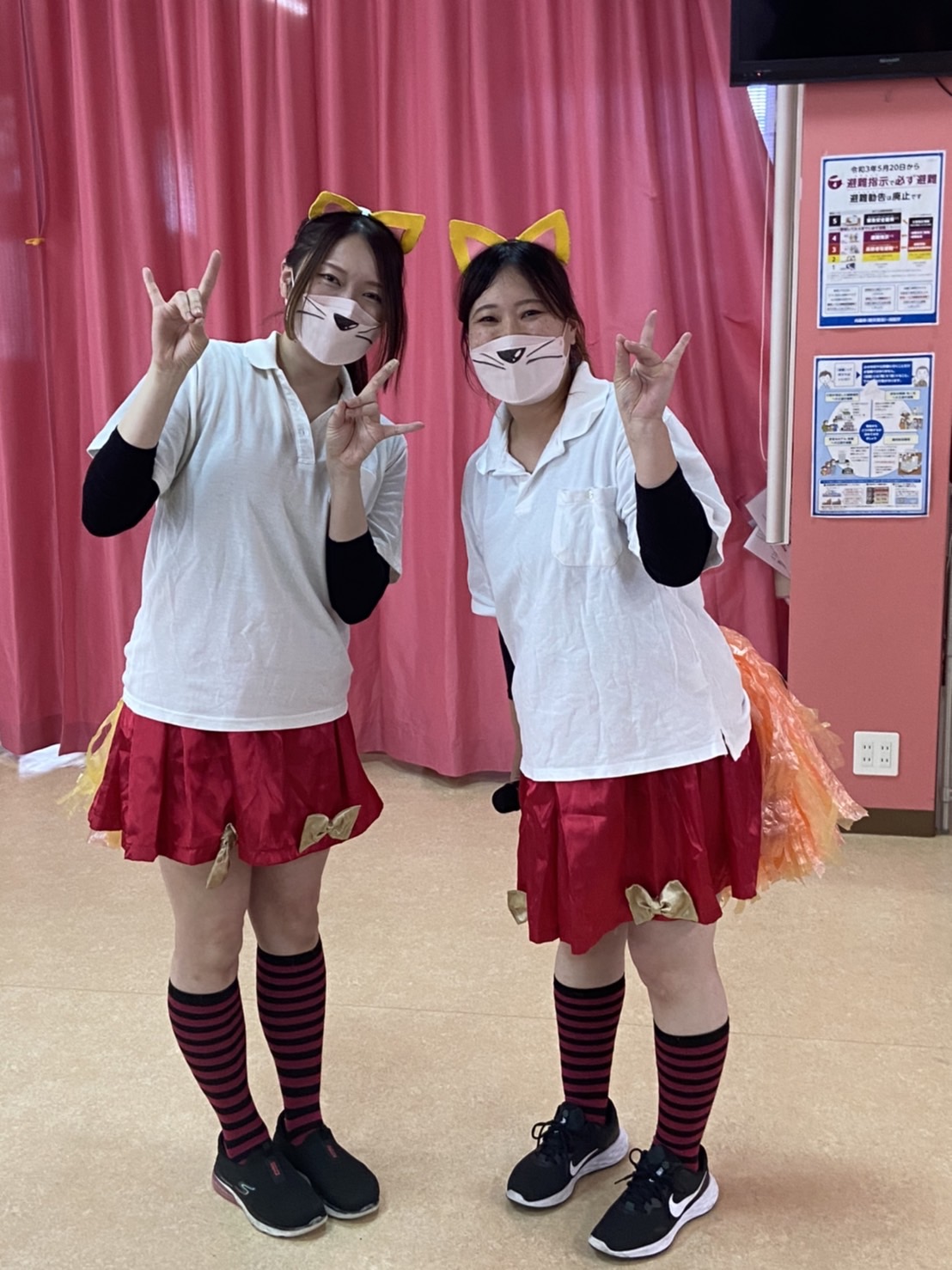 2022年12月 – ひなたグループ